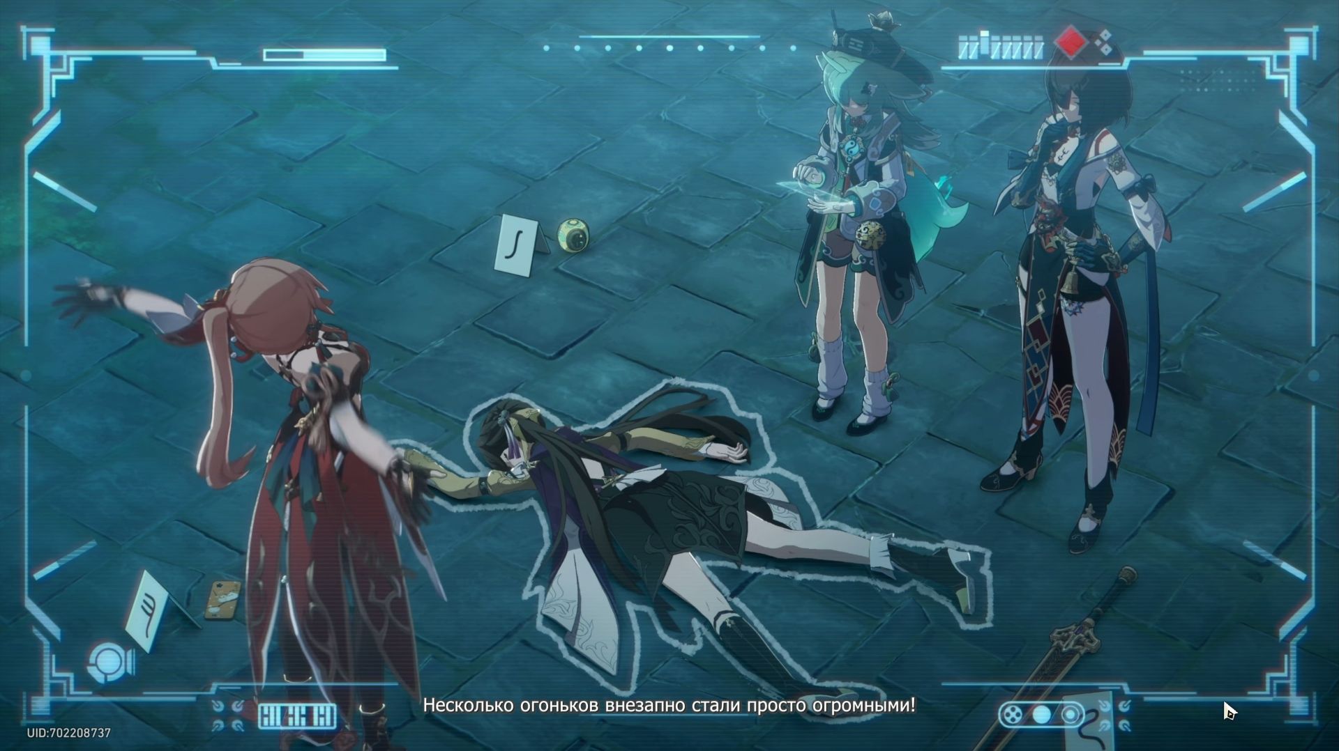 Honkai Star Rail - (2025) 76 (Лофу серия 31 Не ходите стриммеры средь призраков гулять - часть 1)