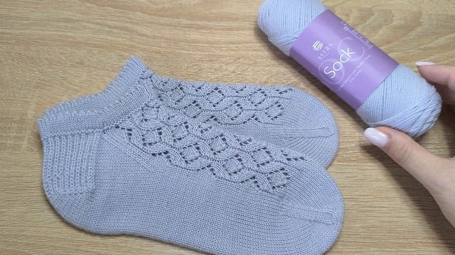 Носки "Сладкий Ноябрь" СП Носочный блюз осени 2025