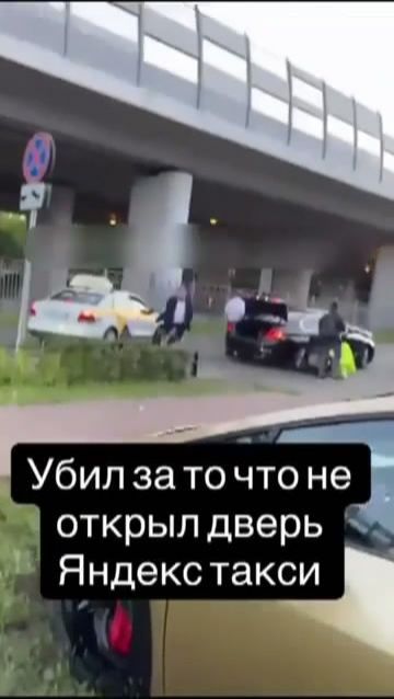 🏙🔫 Как "Похорошела" Мосkва При Собянiне!