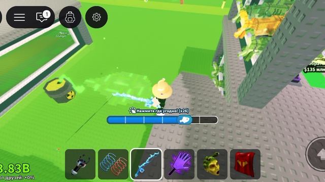 1-НА СЕКРЕТЕА И ВСË