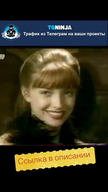 Старая реклама ВагонВилс. #реклама #маркетинг #ностальгия