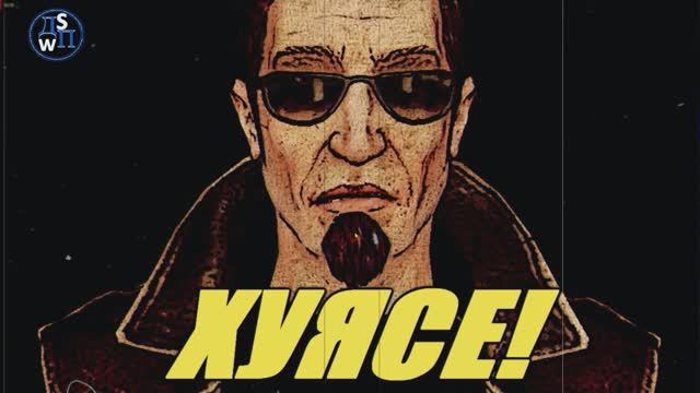 Postal 3: Ограбление бабломаркета!