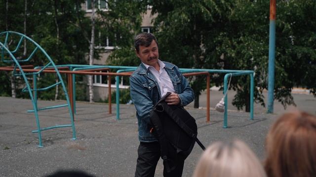 Клип от родителей. Школа 11