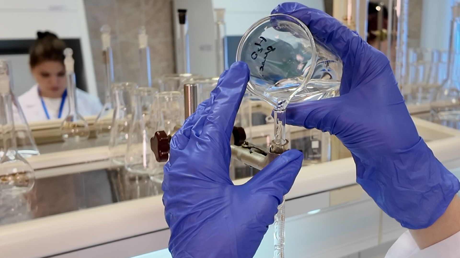 ЛУЧШИЙ ЛАБОРАНТ ХИМИЧЕСКОГО АНАЛИЗА