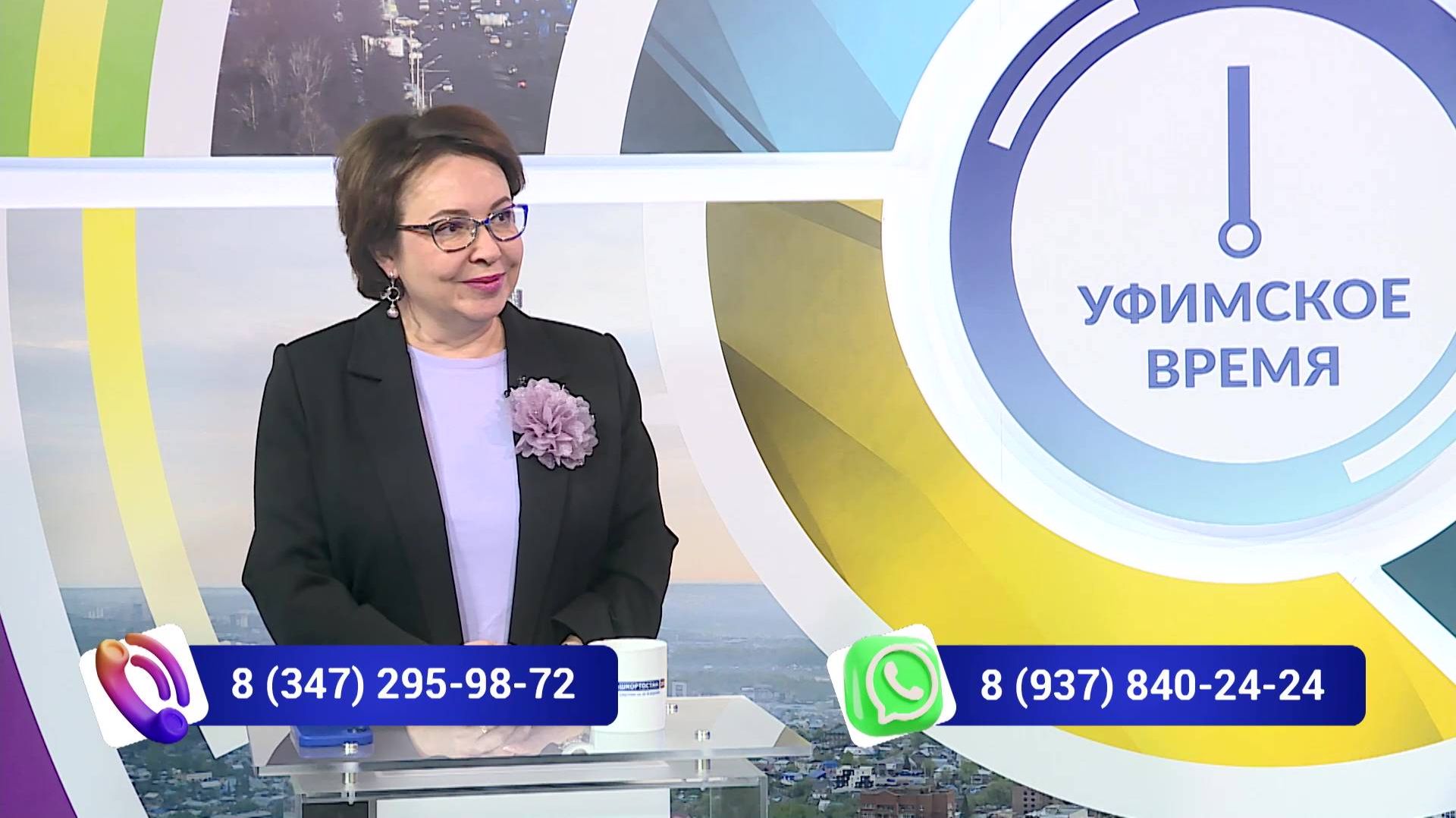 В программе «Уфимское время» рассказали о помощи людям, находящимся в трудных жизненных ситуациях