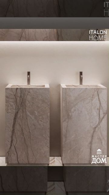 ITALON HOME #history #дизайнинтерьера #home #interiordesign #дизайн #дизайнгостиной #top #design