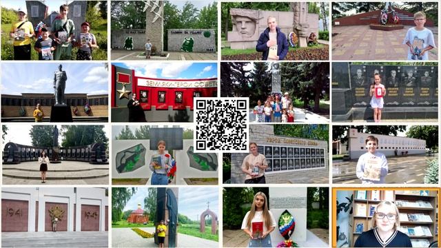 «Летнее чтение» в формате 3в1: события, акции, интеллектуальные игры