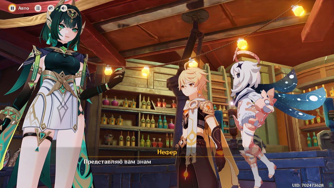 [PC] [752] Genshin Impact 6.0 - Танец вьюги в сизой чаще: Рёв и подземные течения