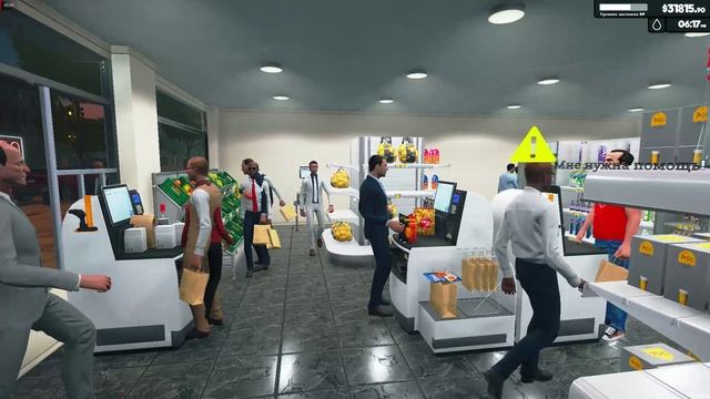 (День 138) Супермаркет Симулятор обновление игры версия 1.1.3.