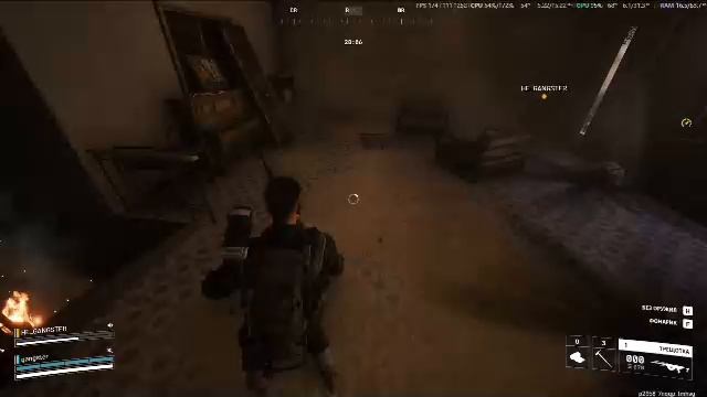 Играем ARC Raiders! день 5