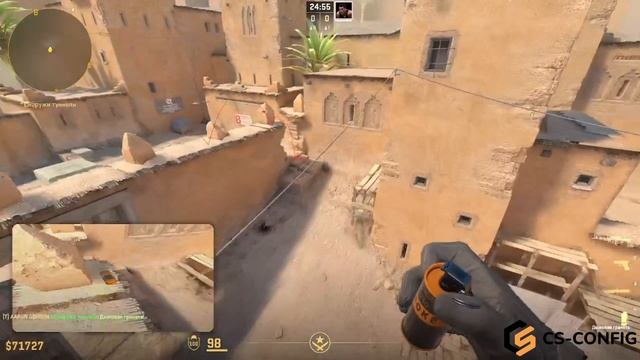 10) Dust 2 - Смок в окно на B