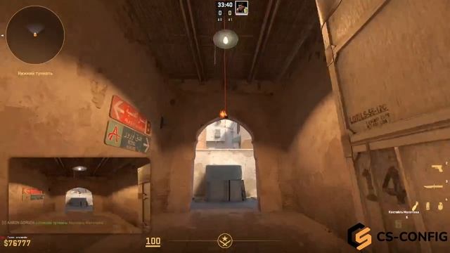 5) Dust 2 - Глубокий молотов на шорт с темки