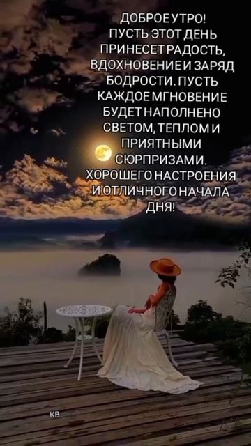 #мысли #цитаты #katyboro