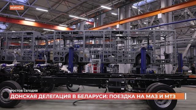 Ростов сегодня: дневной выпуск. 18 ноября 2025