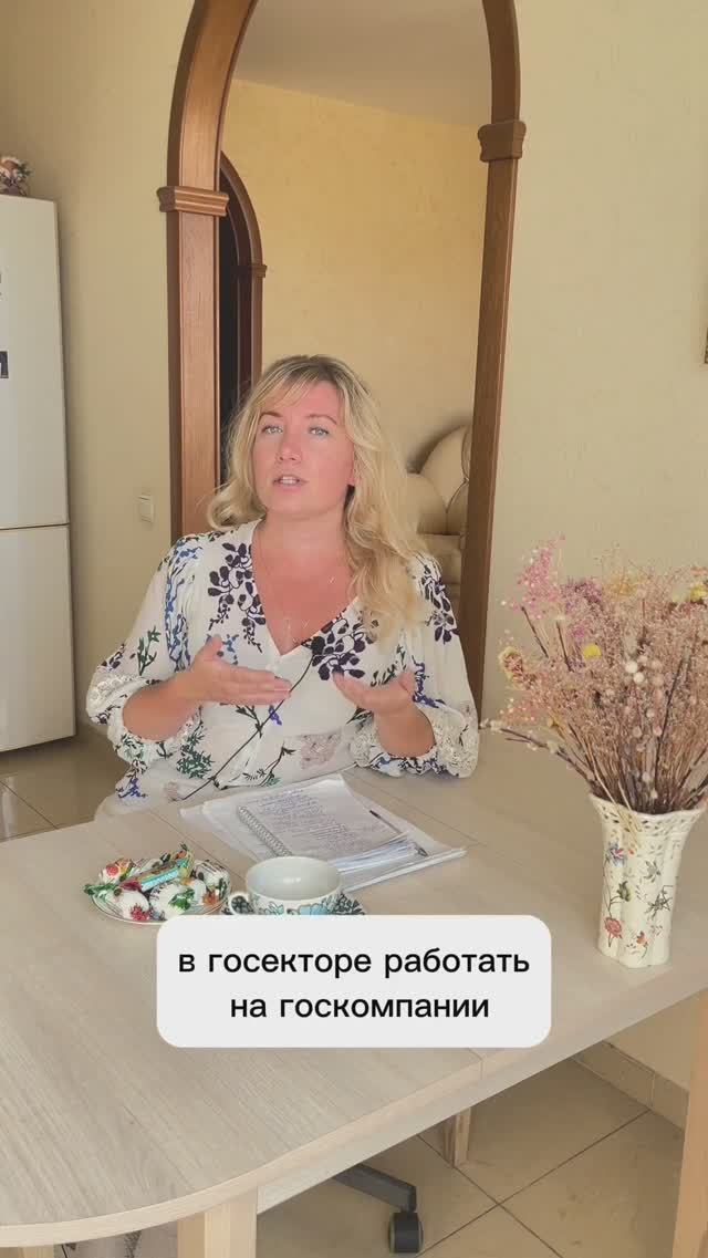 ФРИЛАНСЕР? ВОТ КАК ВЗЯТЬ ЗАКАЗЫ У ГИГАНТОВ