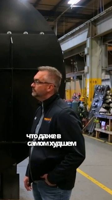 Жаротрубные котлы