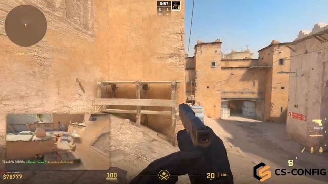 8) Dust 2 - Молотов на B плент (горят почти все позиции)