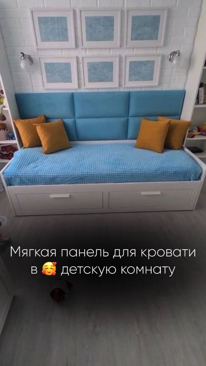 Изголовье кровати детская дизайн