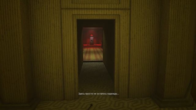 KARMA - The Dark World - прохождение [08] ПК русский язык