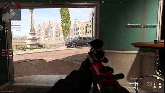 Call of Duty Modern Warfare II(2022) - ТДМ