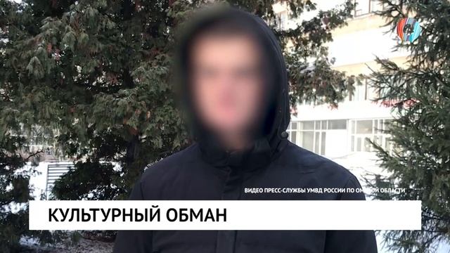 Новости от 18.11.2025