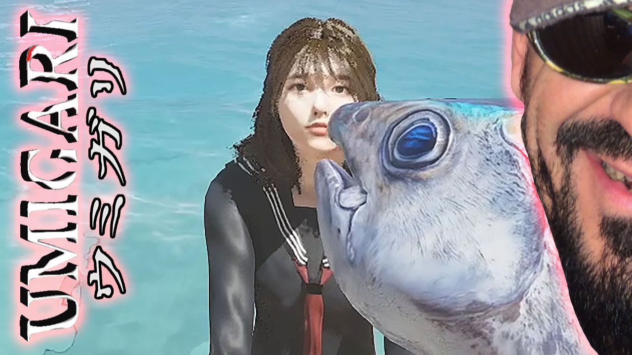 Хоррор рыбалка со стремными рыбами UMIGARI  ウミガリ