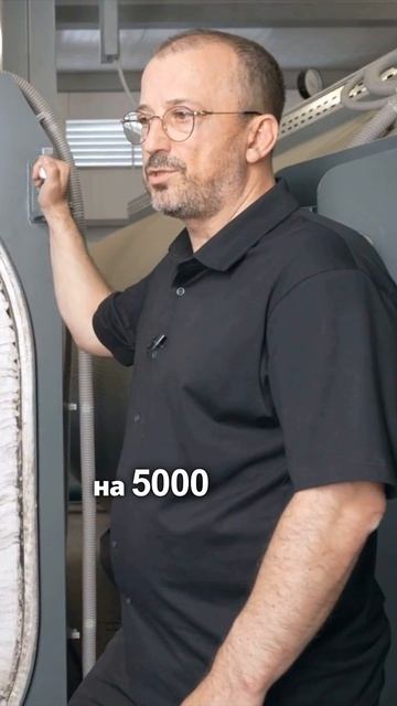 600 килограммов разницы