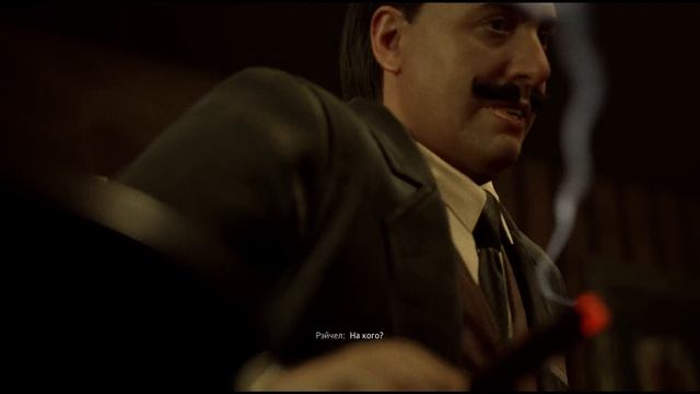 KARMA - The Dark World - прохождение [16] ПК русский язык