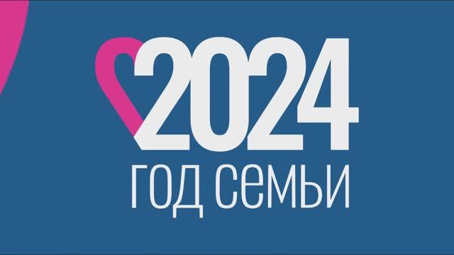 Хранители традиций семья Таракановы