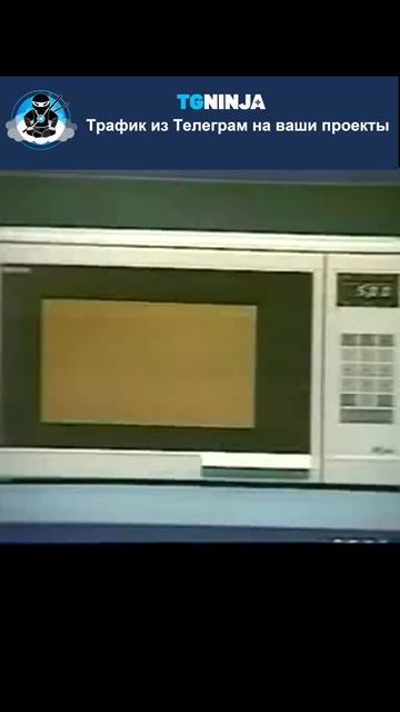 Старая реклама МММ. #реклама #маркетинг #ностальгия