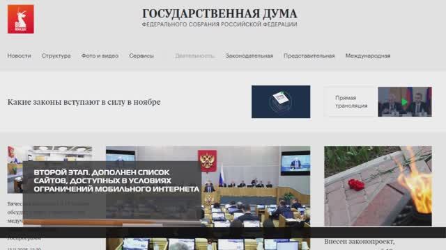 Будут доступны 17-11-2025