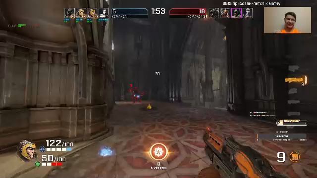 Quake Champions