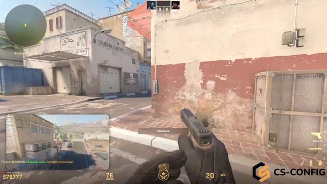 6) Dust 2 - Молотов в А плент с площади на лонге