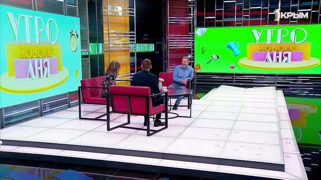 "Утро нового дня". В гостях Владимир Орехов