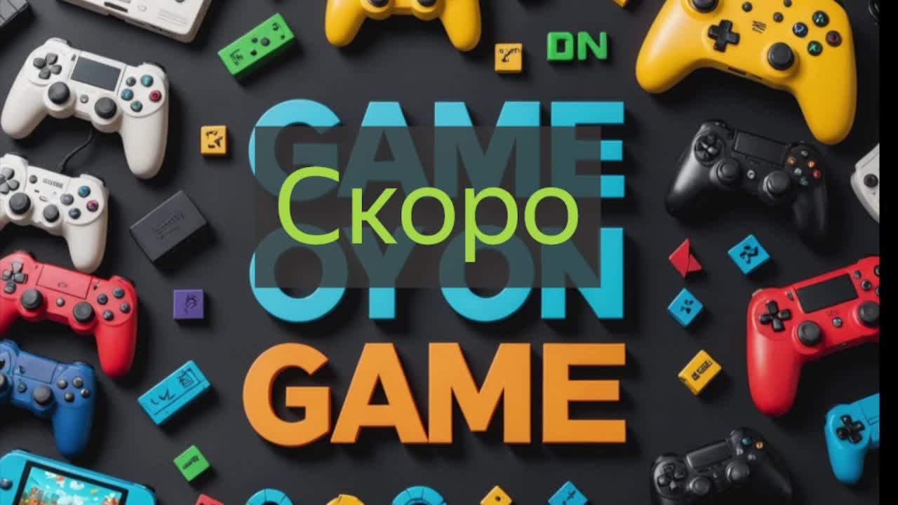 God of War Ragnarok # 20