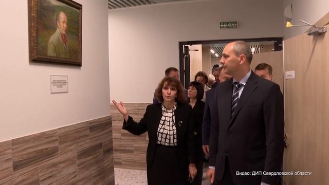 Каким будет бюджет Свердловской области на 2026 год? Панорама 18.11.25