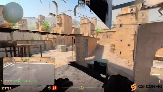 1) Dust 2 - Смок в двери B плент