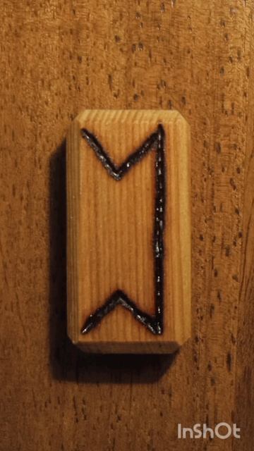 Руна дня ПЕРТ перевёрнутый