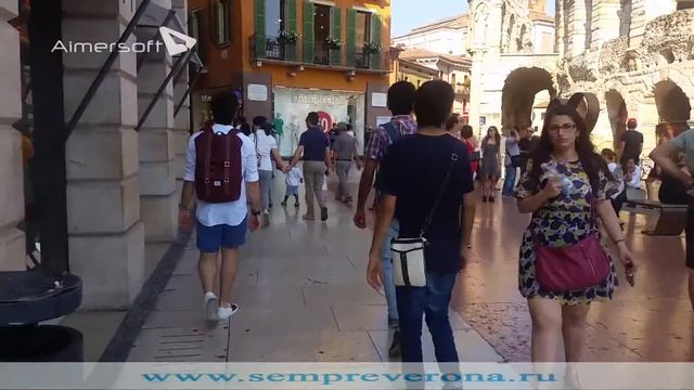 Arena di Verona. Italy.