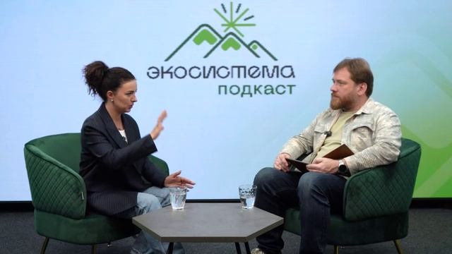 ПОДКАСТ С ИНЕССОЙ ГЕНЕРАЛОВОЙ