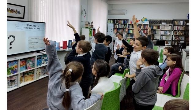 Организация нравственно-патриотического воспитания на базе Астраханской областной детской библиотеки