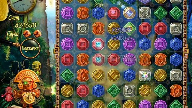 Сокровища Монтесумы (Прохождение на Стрим) (#2)