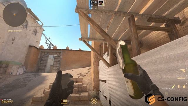 9) Dust 2 - Молотов за икс на B плент с мида (от машины)