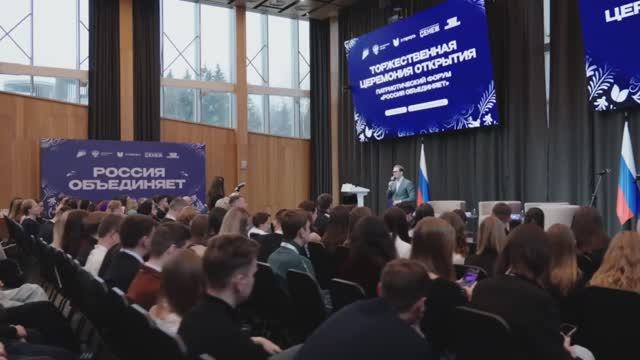 КФУ принял участие в съезде Ассоциации казачьих вузов