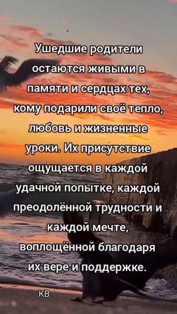 #мысли #цитаты #афоризмы #katyboro #shortvideo