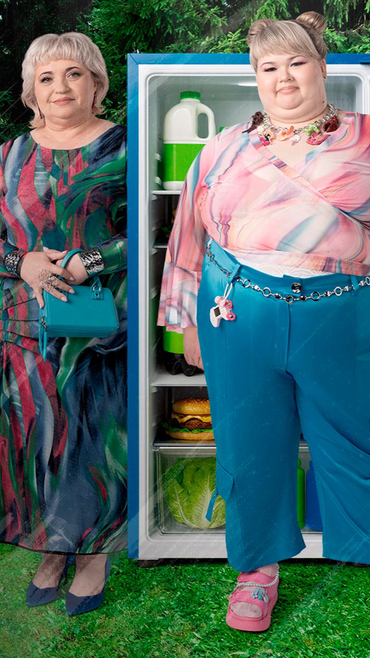 Подробности о реалити-шоу ниже