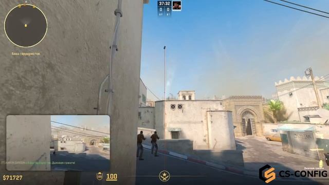 8) Dust 2 - Смок на икс с T спавна