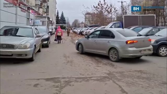 Активистов «Народного фронта» ужаснули дороги, по которым юные владимирцы ходят в школу