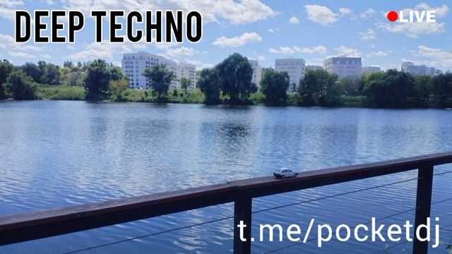 Фестиваль электронной музыки 2026