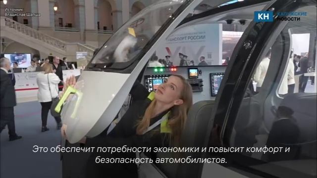 Шапша рассказал о приоритетных вопросах для транспортной сферы региона